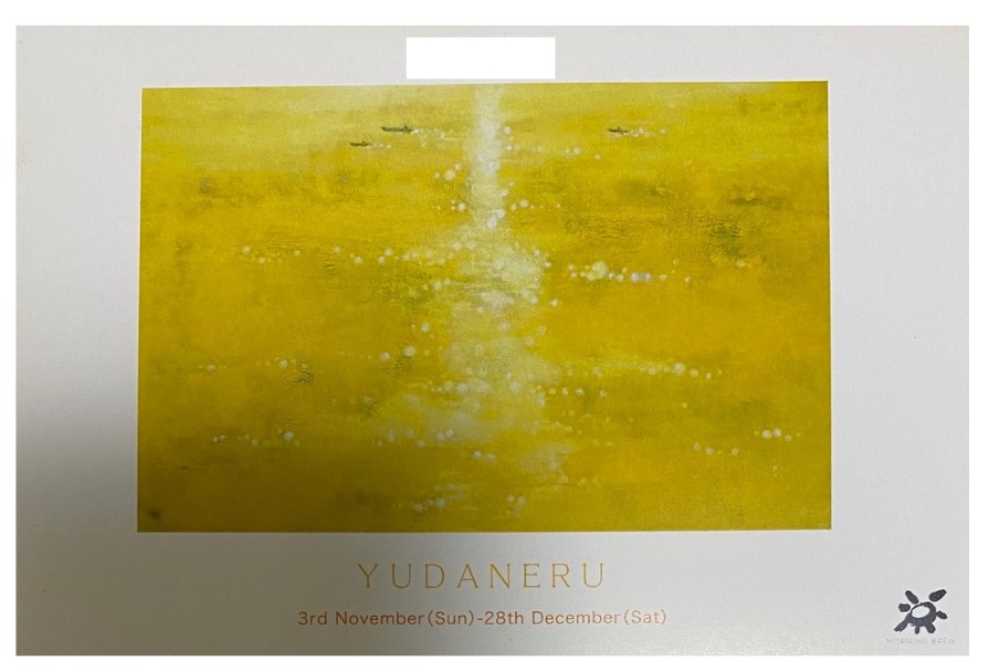 exhibition - artist melia・A picture of Hawaii that will improve your ...